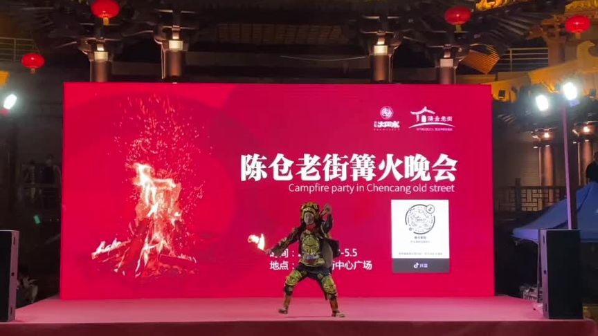 演唱会的感觉有没有 #演出现场 #舞台无处不在