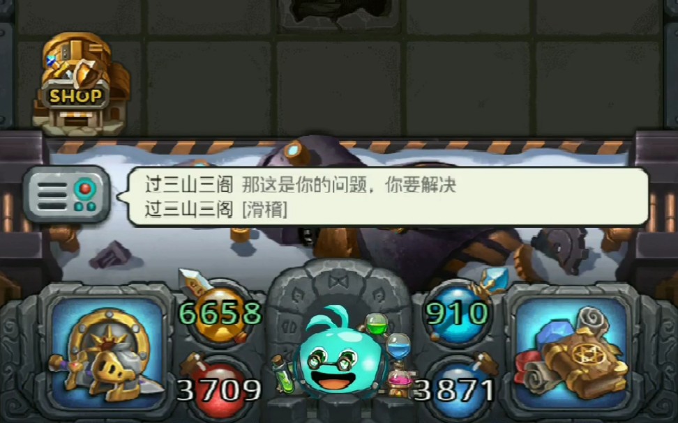不思议迷宫-埃拉西亚,一张人人攻击力可破万,随便上几百层的肝痛图(...