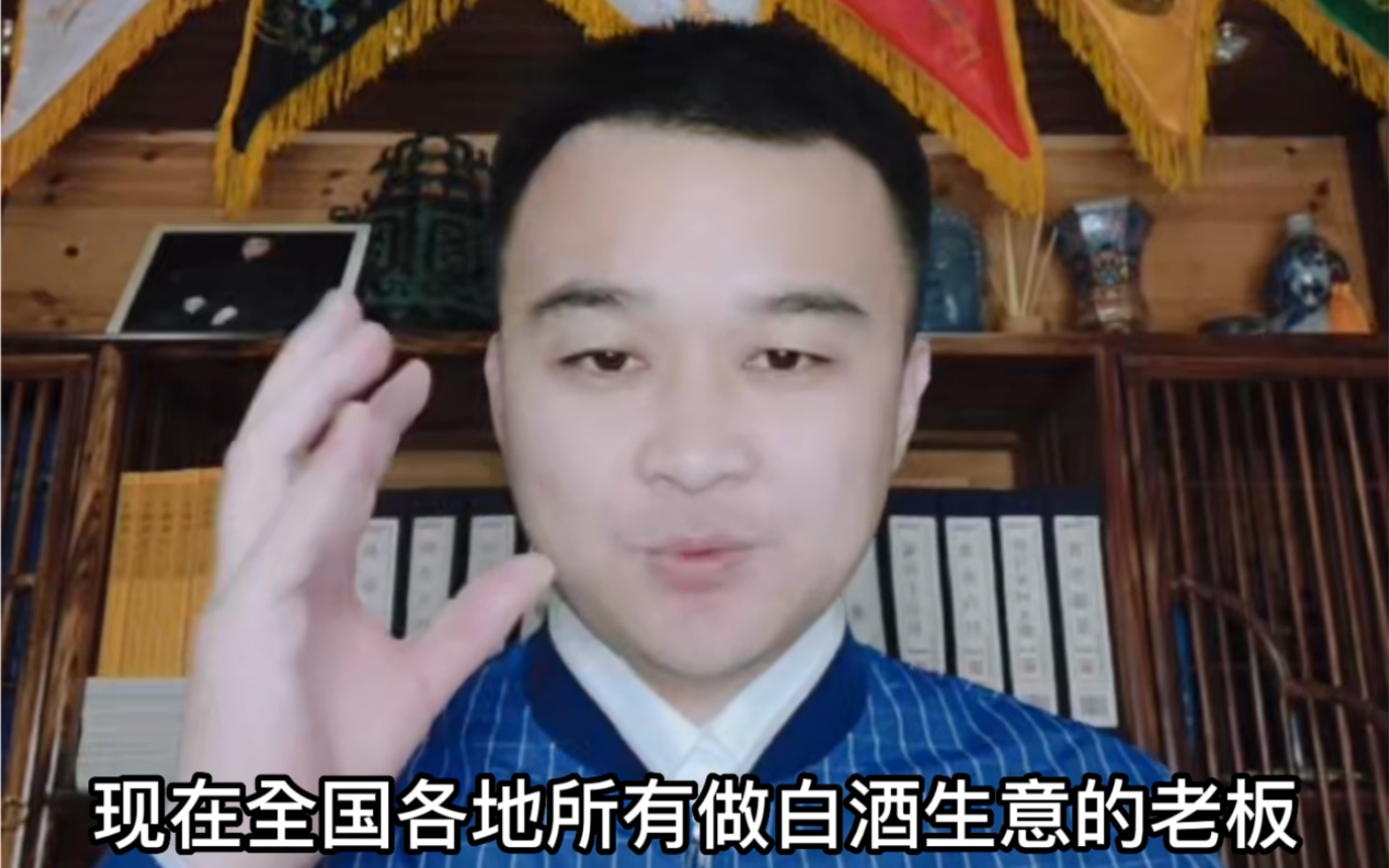 白酒推广方案怎么写 白酒营销活动方案 如何做白酒销售
