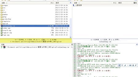 13.文件的上传