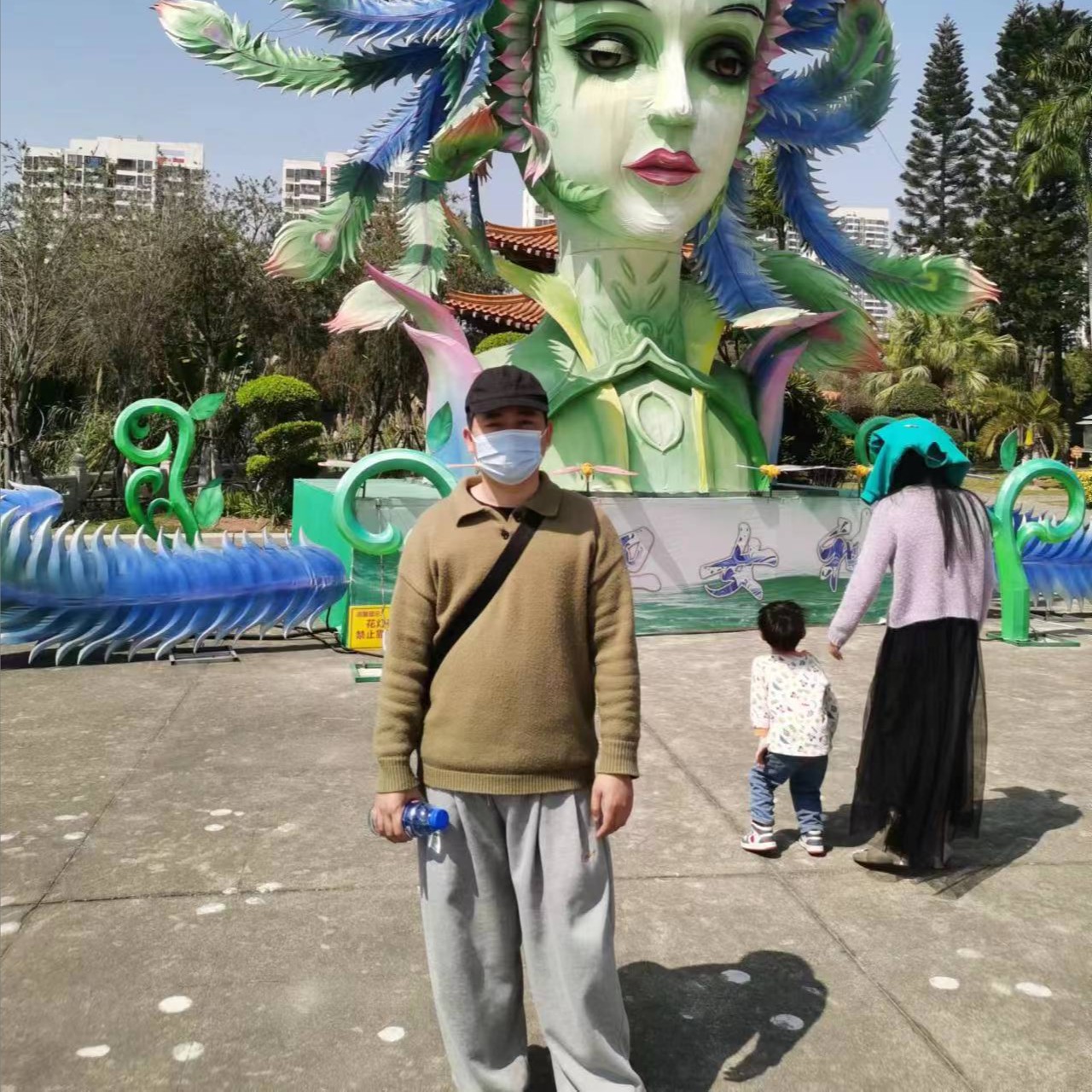阿卡生活 