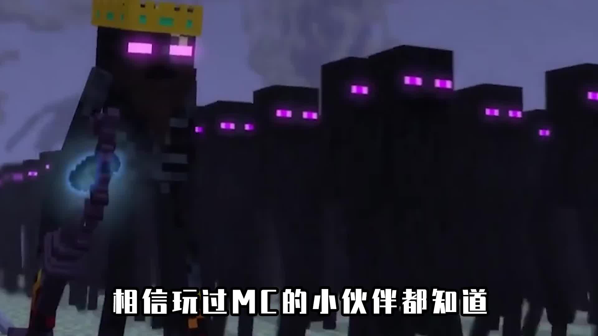 我的世界:末地要塞全面升级?新增多达10几种房间供玩家探索