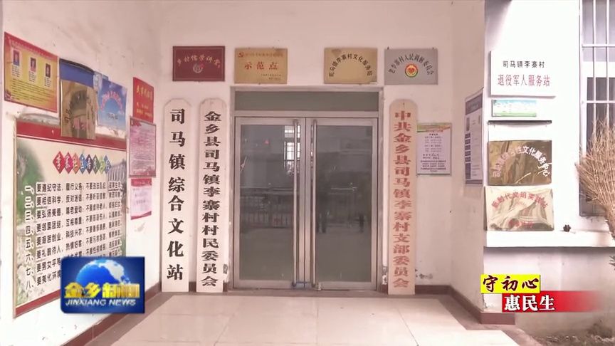 发展文化旅游产业,满足群众精神文化需求