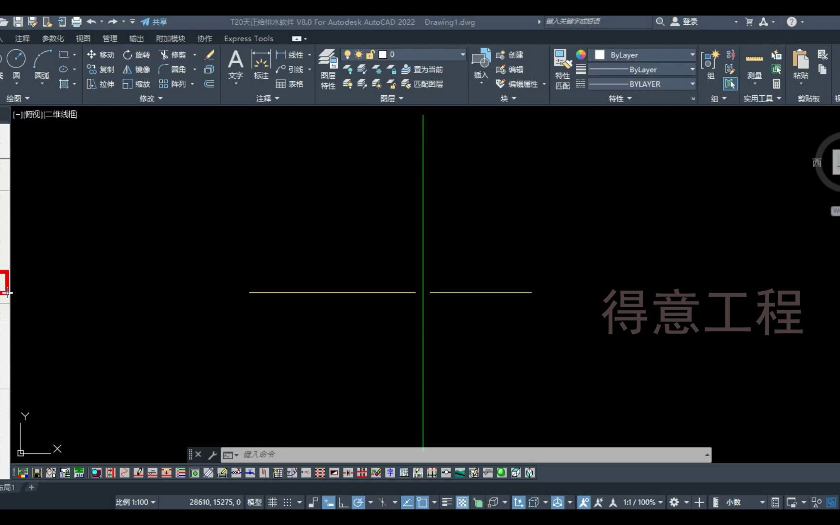 010管线延长-天正给排水教程