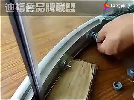 浴室淋浴房玻璃移门轨道吊滑轮安装教程