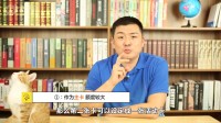 一直纠结办几张信用卡,看完这个就明白了!