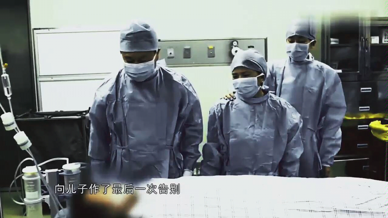 又一个捐献器官的人,真是看着心痛,为这样的人祈祷吧,你是最棒的!