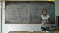 初中高中小学数学 试讲 无生试讲 说课 模拟讲课7分数的意义.