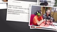 "知行杯"上海市大学生社会实践方案设计大赛宣传视频