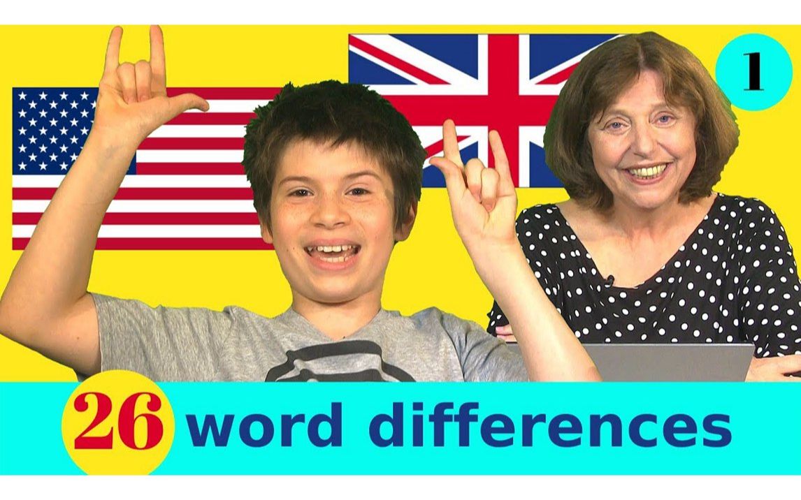 【Jay&Vicki】26个英美不同表述的单词 | 26 British and American ...