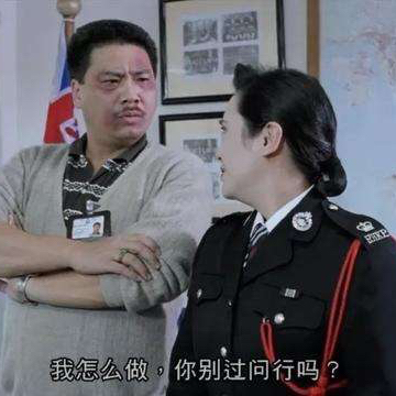 不愿透露名字的曹达华 