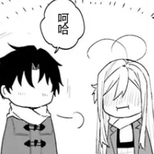 吃些芝士三角脆 