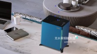 瑞典LUFTRUM瑞际空气加湿器H201使用操作视频