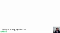 房地产会计如何建账_出售投资性房地产会计分录_房地产企业的税务...