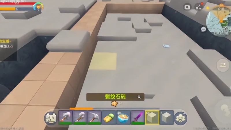 迷你世界:新冰原生存第12期,种植冰原植物探索萌眼星