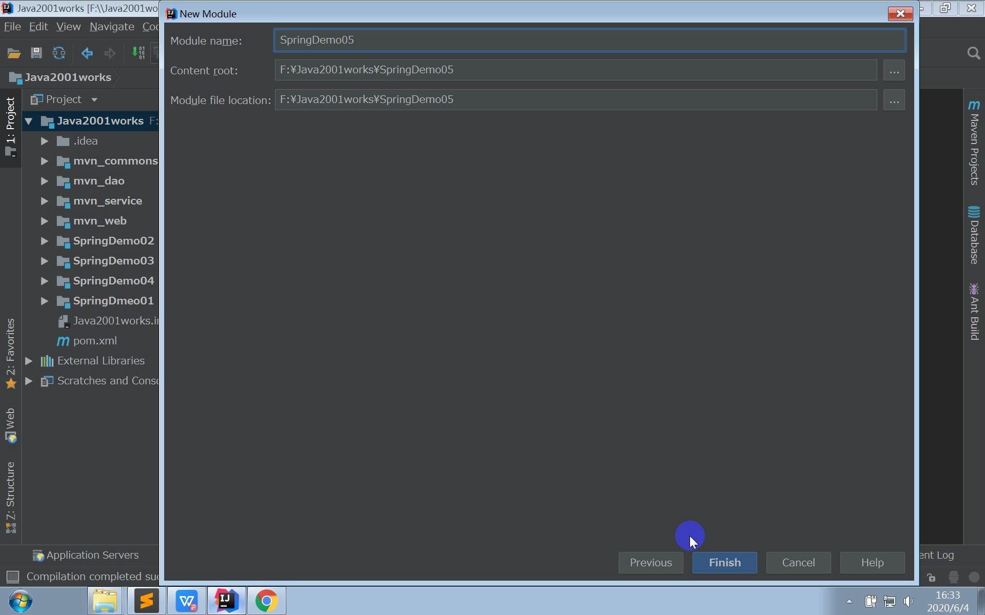 day03_07_AOP编程之xml实现方式