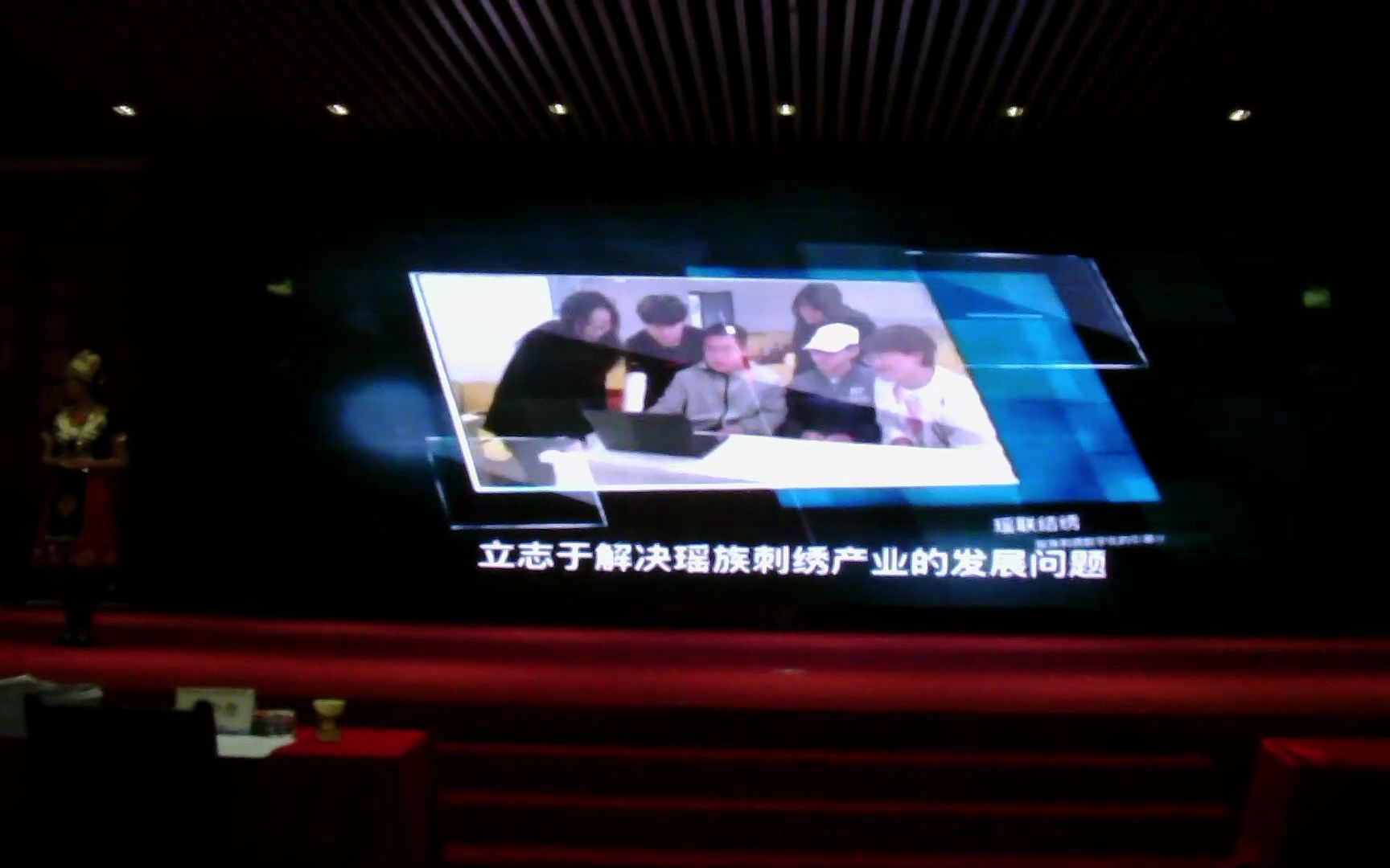 【直播回放】第八届“互联网+”校内选拔赛 中