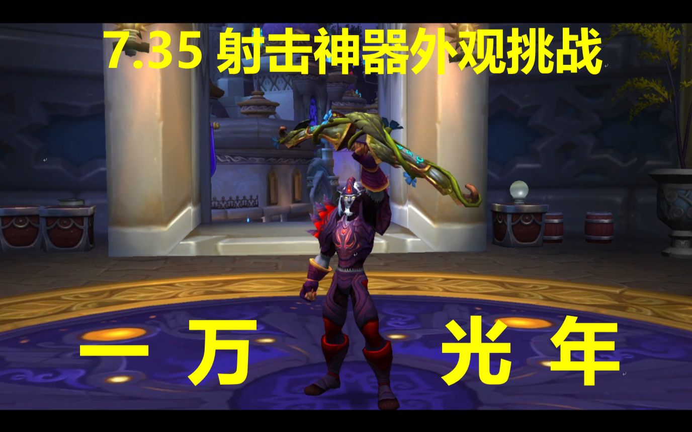 ...外观挑战】~一个“老猎”的自白:如果风筝之路会有期限,我希望是.