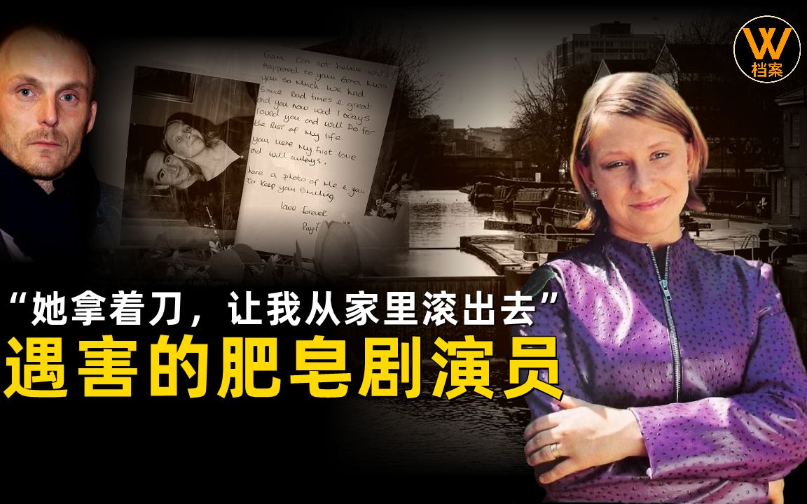 【案件解说】受害者的家人既想严惩凶犯,又希望从轻发落,究竟有何...