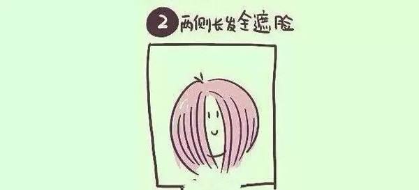 花刺痛命脉-KM 