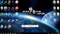 亿世代-淘商套路 支付宝 财付通接口