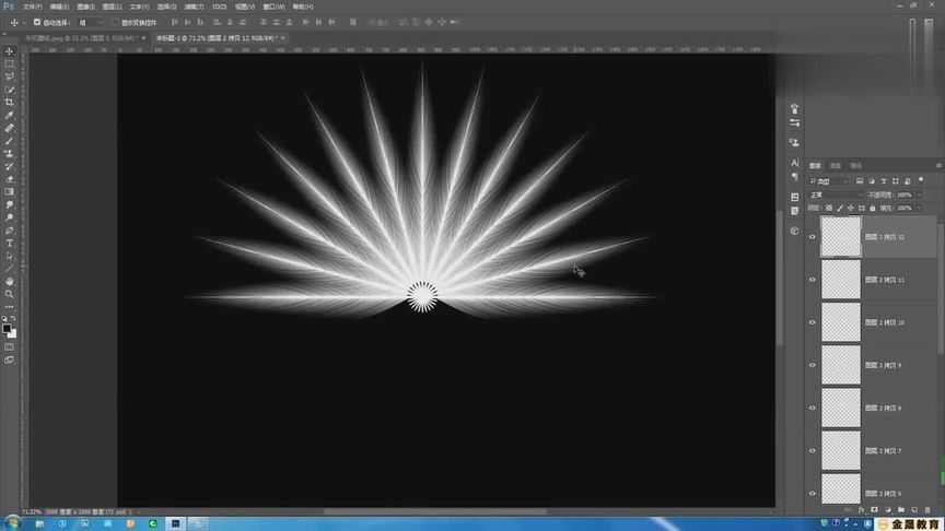 ps高手之基础:自由变换的复制功能,你学会了吗?