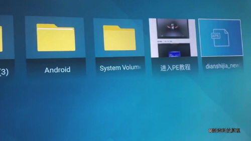 电视机怎么看电视,希望方法能帮助你?