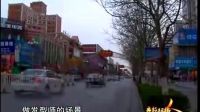 为社会付出贡献的那些人