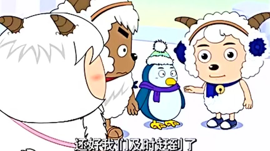 经典搞笑动画片,向着南极前进