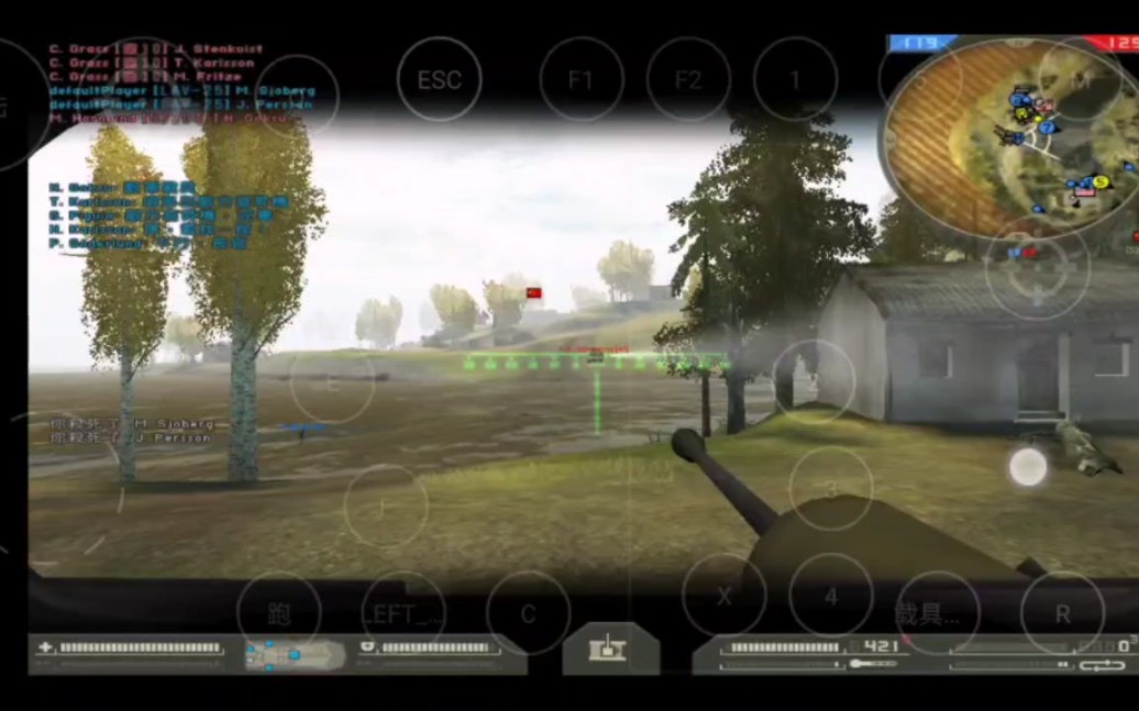 手机exagear模拟器1280*720分辨率玩战地,除了游戏刷新率低,手机...