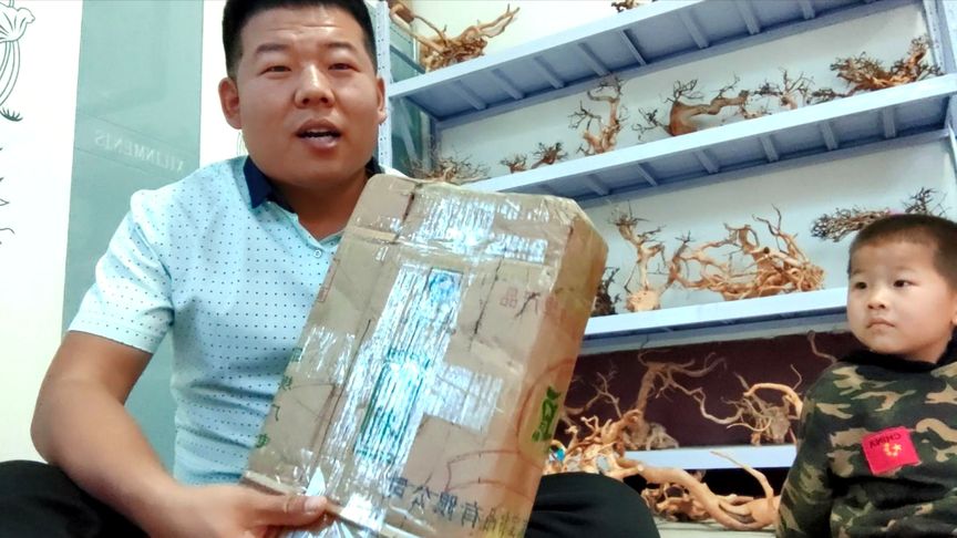 开箱一个鱼缸进出水管,带除油膜功能,结果收到一堆碎玻璃