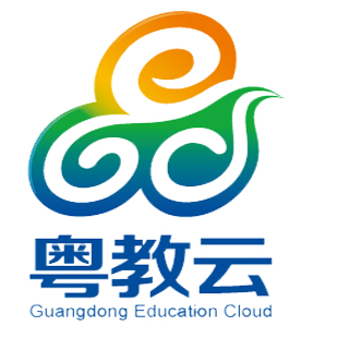 粤教云 