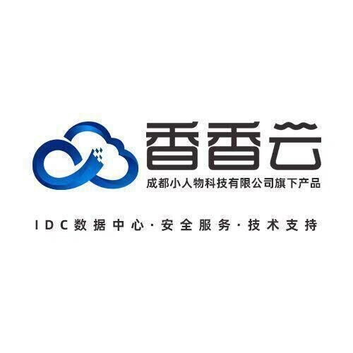 成都小人物科技王小南 