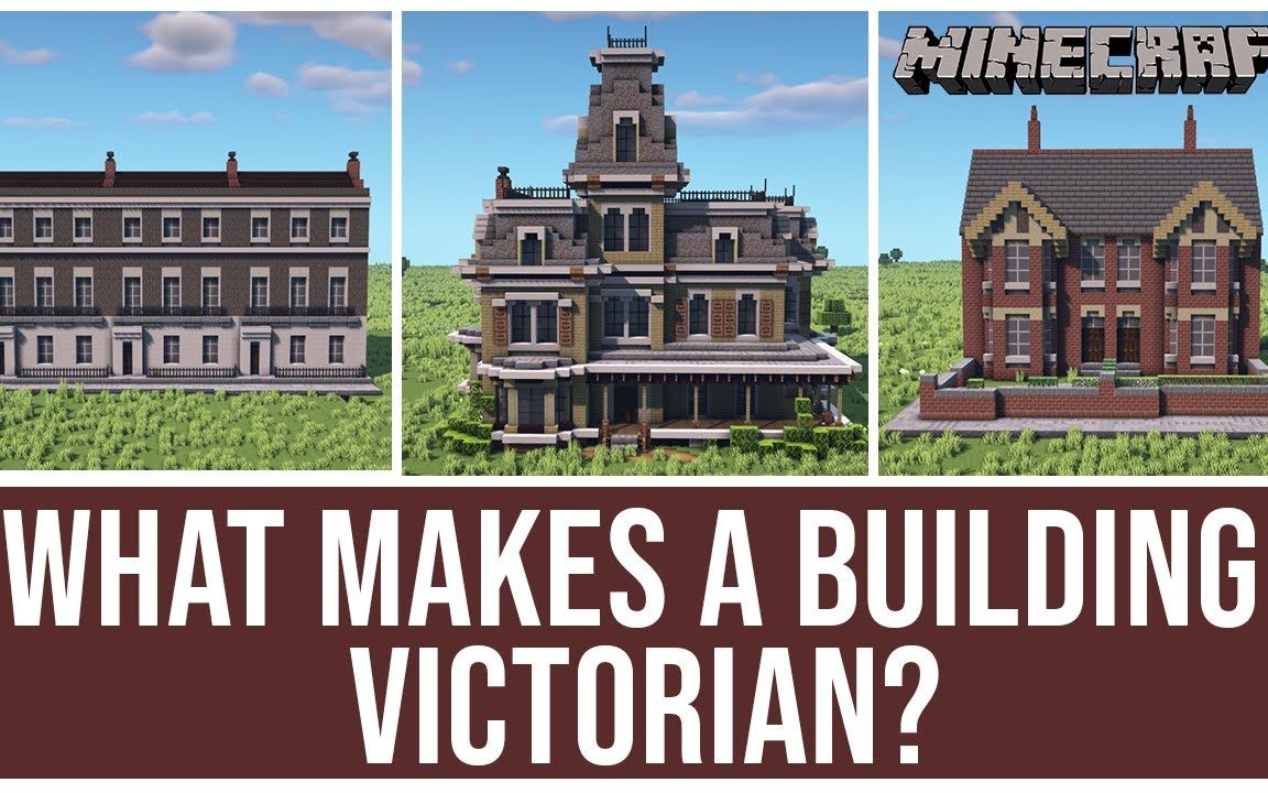 欧式|建筑史|我在mc学建筑|用我的世界打开建筑史!维多利亚时期的建筑...