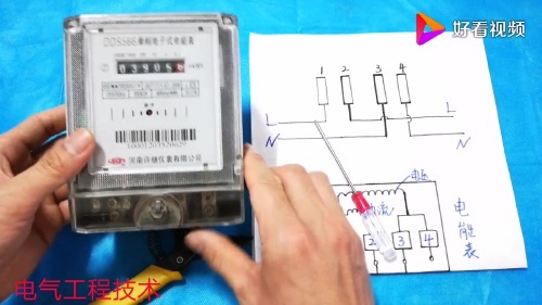 电能表如果不连零线,还会自动旋转吗?一位老电工的幽默解惑引发热议!