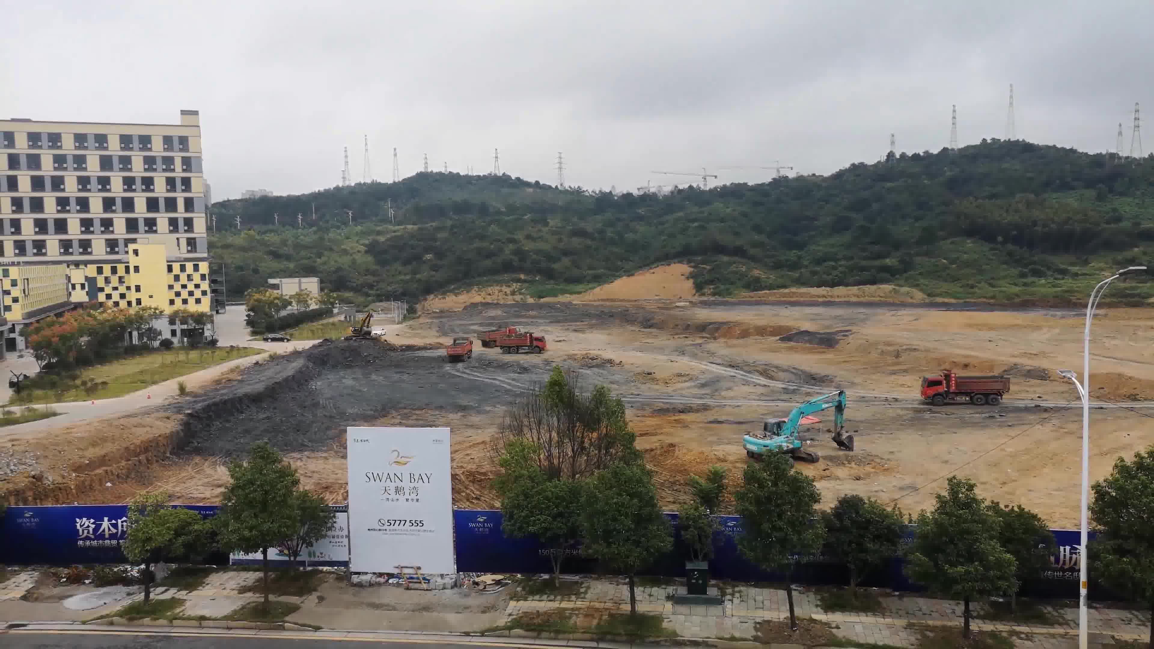 机械设备施工方案