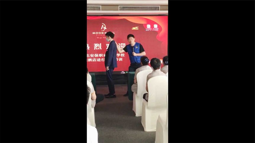 武汉消防培训学校:酒店消防安全知识培训实操技能演练