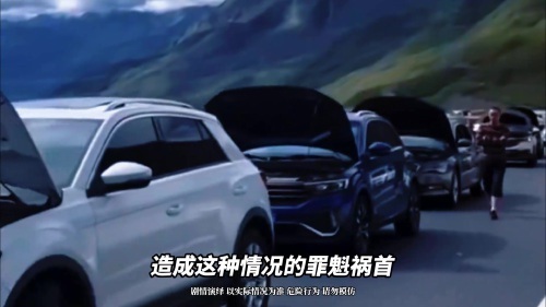 长上坡这个致命操作,分分钟毁掉你的自动挡变速箱