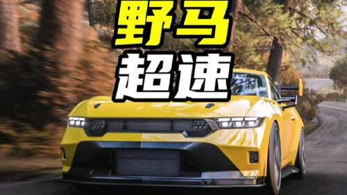 里程表陷阱揭秘:你的爱车可能正被悄悄"偷走"里程!