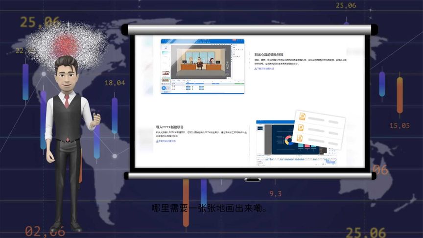 二维动画用到的软件都有哪些?_怎么制作动画片视频