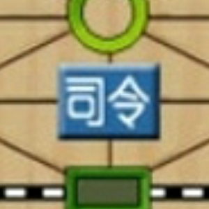 创意乐园 
