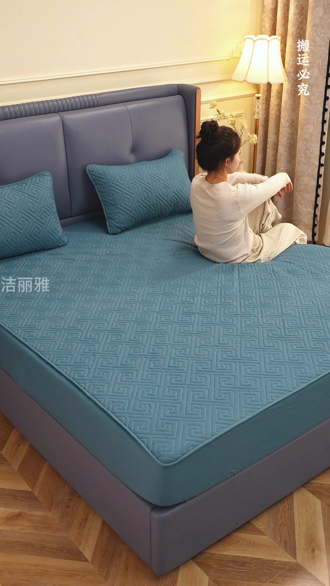 一款透气又保暖亲肤的床笠,真的太好用了,不跑床可机洗 #床笠 #家纺床...