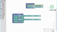 第一节。【深木】51单片机图形化积木式中文编程软件的使用之【输入...