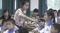 数星星的孩子-公开课教学比赛课堂实录-人教版 二年级语文 下册-2年级...