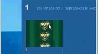 ...日过眼云烟老师HTML代码中级课【4-3】《颜色渐变+图片缩放》课录