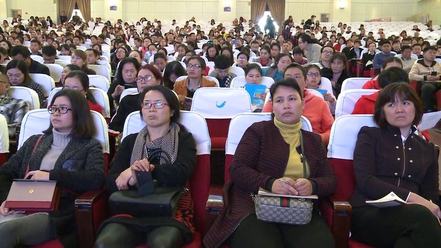 3000户个税扣缴义务人员集中学习个税专项附加扣除政策
