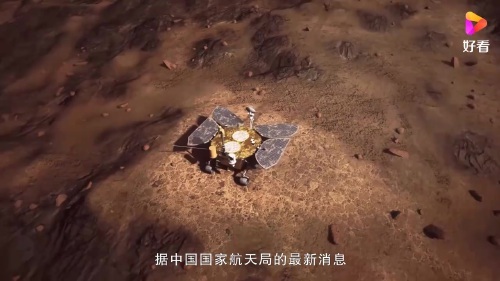 火星8亿公里的惊喜!探测器们的最新大揭秘!