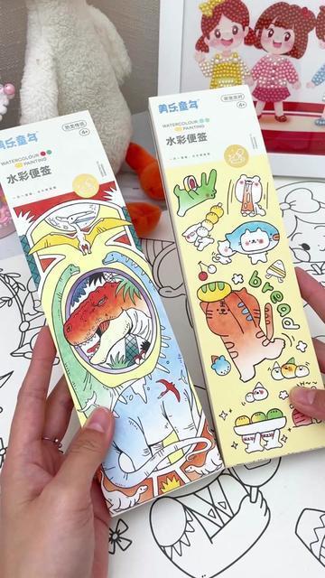 自带画笔,蘸水就能画的小画册,我真的太喜欢了!现在又出了新款,直接安排