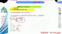 18 定时器 TONR使用方法