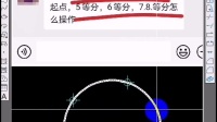没有角度,怎么旋转?CAD旋转参照了解一下